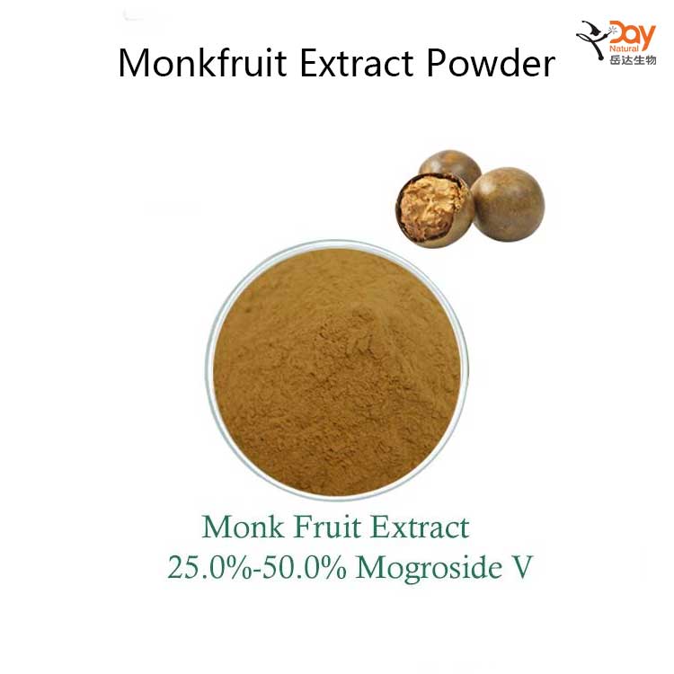 Pure Monkfruit Extract Powder - Top Natural Food Ingredients ...