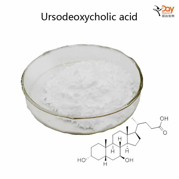 Pure UDCA Powder Ursodeoxycholic acid Chinese Manufacturer